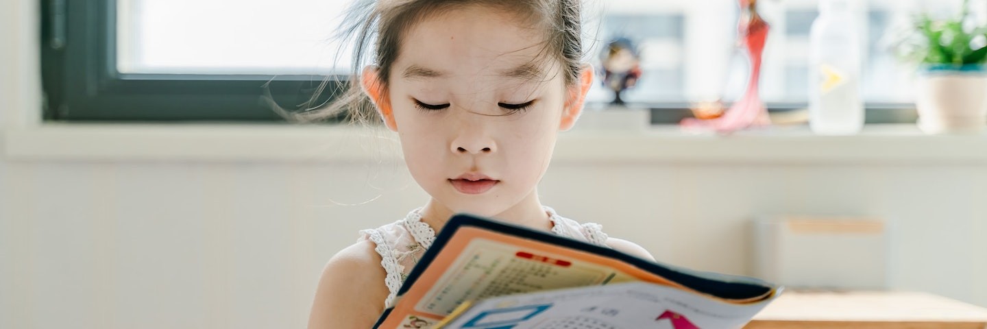 Rote Memorization vs. Meaningful Learning — Is There a Place for Both ...